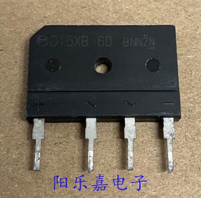 D15XB60进口硅整流全桥整流器