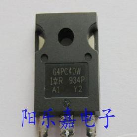 进口IGBT晶体管 IRG4PC40W G4PC40W IRGPC40W 40A600V 质量保证