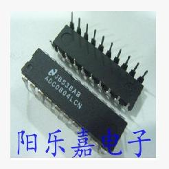 进口模拟数字转换器 ADC0804LCN DIP-20 拆机质量保证