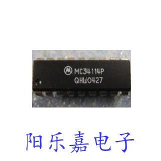 进口网络与电话语音拨号器接口IC MC34114P DIP-18 质量保证