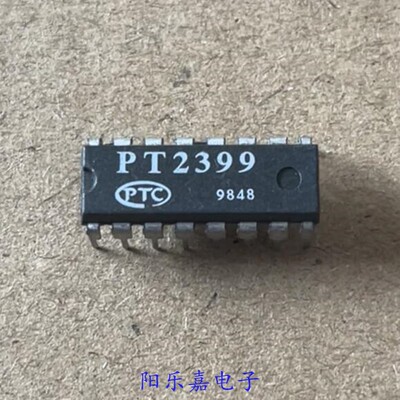 PT2399音频数字混响电路