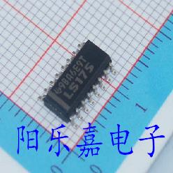 全新逻辑IC LS175 SN74LS175DR DM74LS175M 贴片SOP-16 进口原装