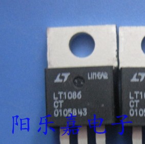 进口可调稳压管 LT1086CT LT1086IT EZ1086CT 三端稳压