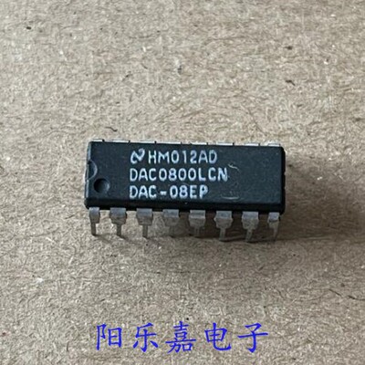 DAC0800LCN进口数模转换器集成IC