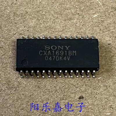CXA1691BM进口调频接收集成电路