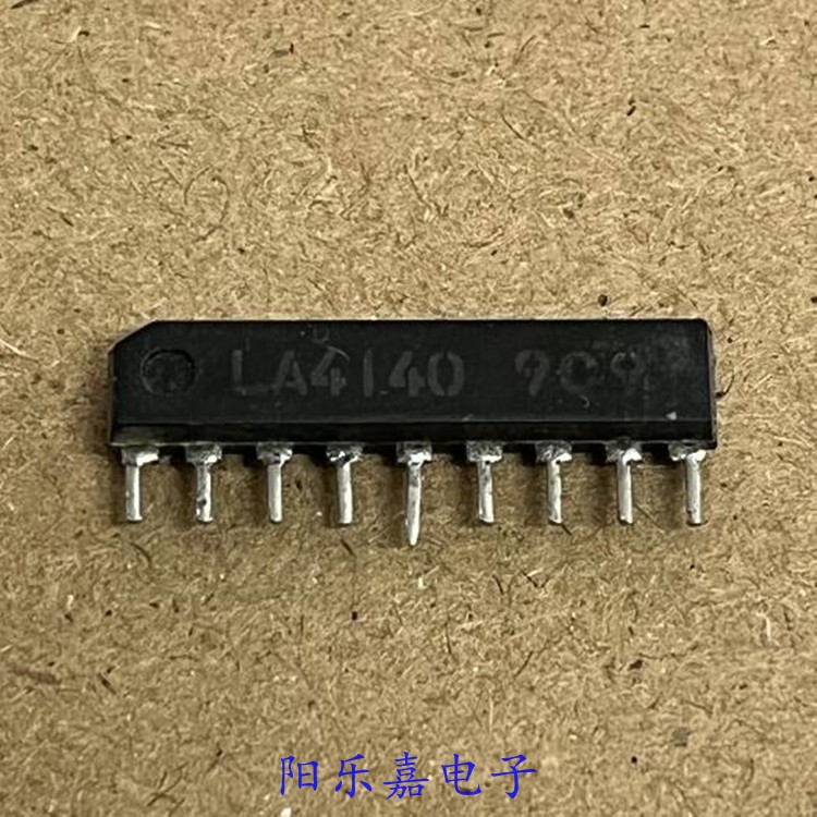 进口集成电路 LA4140 SIP-9封装 功率放大器 质量保证