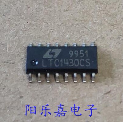 全新稳压器芯片 LTC1430CS LTC1430IS 贴片SOP-16 进口原装