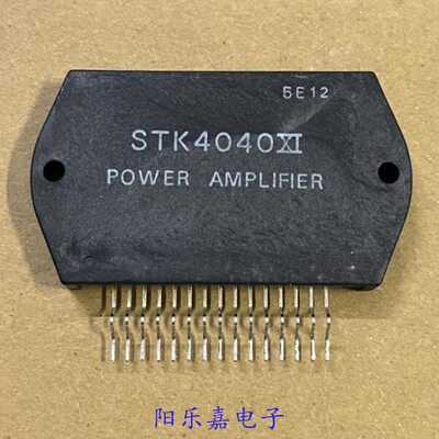 全新进口音频功放模块 STK4040XI STK4040 原装厚膜集成电路