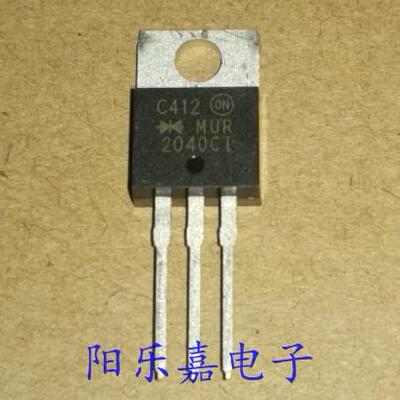 全新快恢复二极管 MUR2040CT 20A/400V TO-220 进口原装