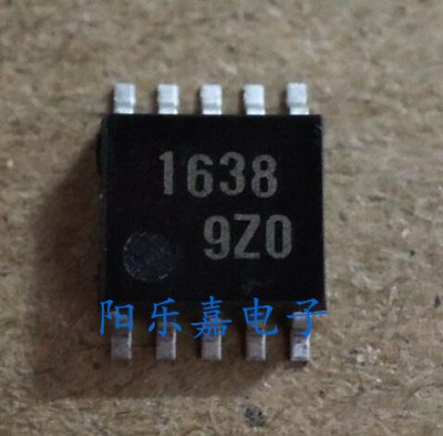 LB1638M双向电机驱动器芯片