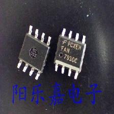 全新液晶电源管理芯片 FAN7930B FAN7930C SOP-8 质量保证