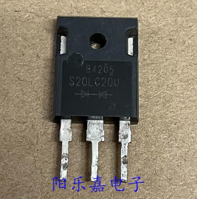 进口快恢复整流管 S20LC20U 20LC20UST 20A 200V 二极管