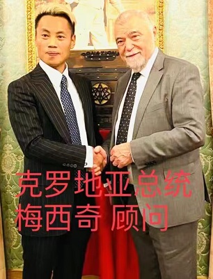 聂枭哥传统文化讲师王者凯撒老师真理绝学天命天选之子神光老师