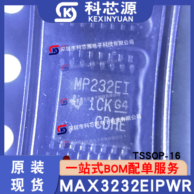 原装现货MAX3232EIPWR驱动器芯片