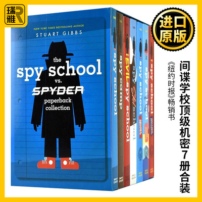 间谍学校机密7册合装英文版