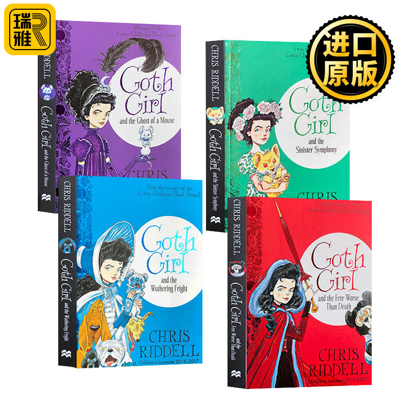 英文原版 Goth Girl哥特女孩 4册桥梁章节书儿童课外读物 Ghost of a Mouse/Fete Worse Than Death ...
