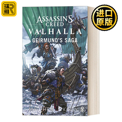 Assassin’s Creed Valhalla Official Novel 刺客信条：英灵殿 官方小说