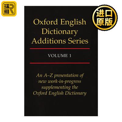 英文原版 Oxford English Dictionary Additions Series: Volume 1 牛津英语大词典增补本 精装第一卷