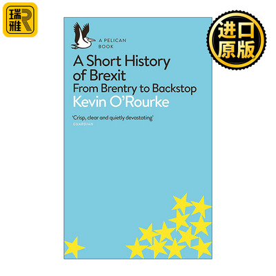 英国脱欧简史鹈鹕鸟丛书系列