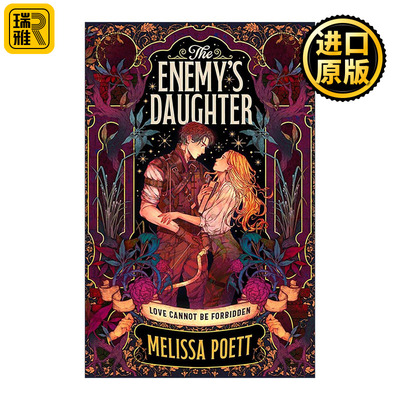 英文原版 The Enemy’s Daughter 敌人的女儿 Melissa Poett 浪漫奇幻小说 英文版 进口英语原版书籍