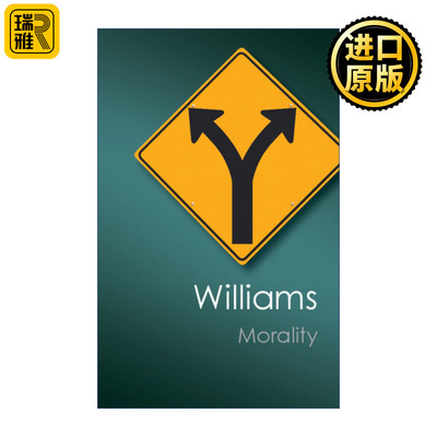Morality 道德 伦理导论 伯纳德·威廉斯 剑桥Canto经典系列