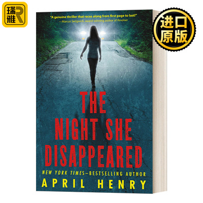 The Night She Disappeared 她失踪的那晚 英文原版