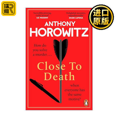 英文原版 Close to Death 死在咫尺 安东尼·霍洛维茨新作 霍桑探案系列 英文版 进口英语原版书籍