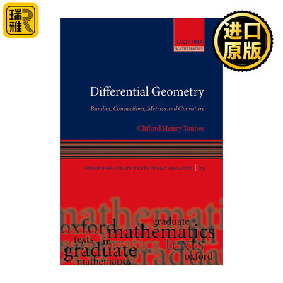 Differential Geometry 微分几何：丛，联络，度量和曲率 精装