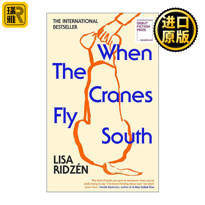 英文原版 When the Cranes Fly South 当鹤南飞 瑞典小说家Lisa Ridzen 小说 英文版 进口英语原版书籍