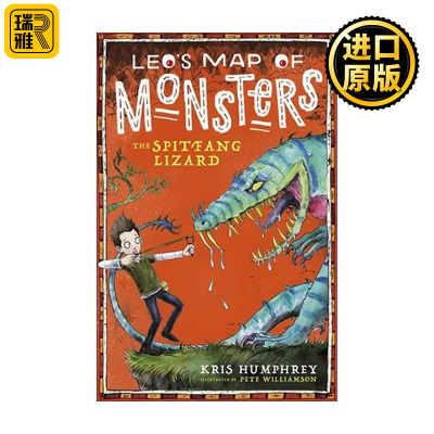 英文原版 Leo's Map of Monsters Spitfang Lizard 利奥的怪物地图 喷火蜥蜴 牛津儿童奇幻冒险章节桥梁书 英文版进口英语原版书籍