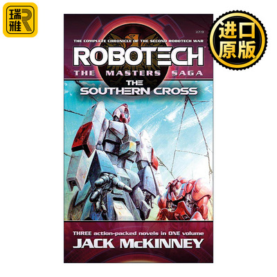 英文原版 Robotech The Masters Saga 太空堡垒科幻小说 统治者传奇 三卷合集 英文版 进口英语原版书籍
