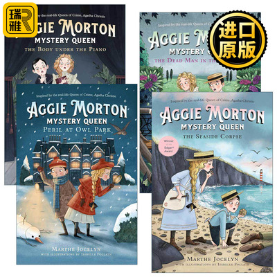 英文原版 Aggie Morton  Mystery Queen 谜案女王系列1-4册 儿童侦探推理小说 Marthe Jocelyn 英文版 进口英语原版书籍