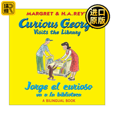英文原版 Jorge el curioso va a la biblioteca Curious George Visits the Library 去图书馆的乔治猴 西班牙语 英语