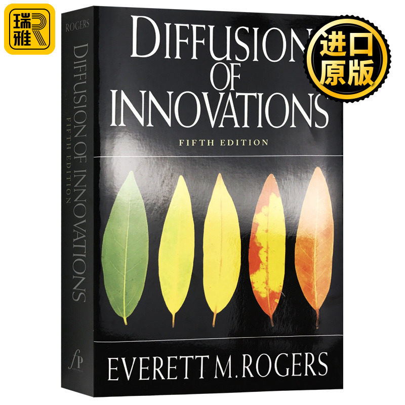 创新的扩散 英文原版 Diffusion of Innovations 5th Edition 埃弗雷特罗杰斯 Everett M ...