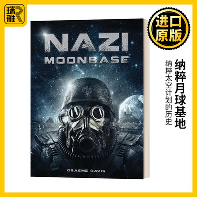 纳粹月球基地英文原版小说
