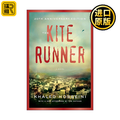The Kite Runner 追风筝的人 20周年纪念精装收藏版 Khaled Hosseini