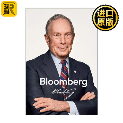 Bloomberg By Bloomberg 布隆伯格自传 修订版 精装