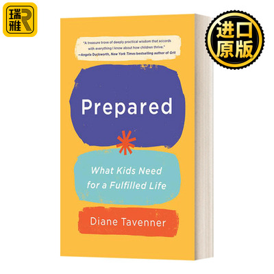 Prepared 准备 比尔盖茨2019年推荐书单 Diane Tavenner