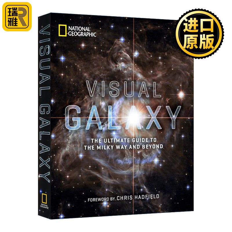 视觉银河 银河系及其他地方的终极指南 National Geographic 英文原版 Visual Galaxy National Geographic 全英文版进口英语书籍