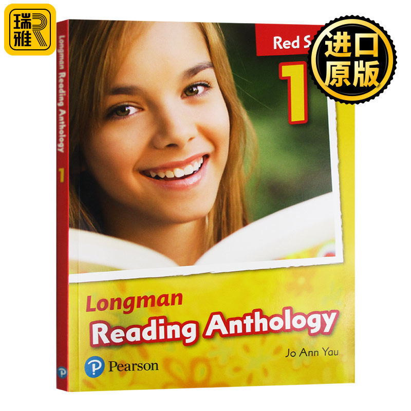 正版现货斗罗大陆第三部龙王传说17唐家三少玄幻小说神印王座中南天使_虎窝淘