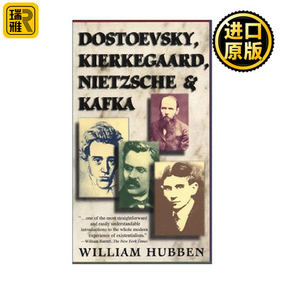 Dostoevsky, Kierkegaard, Nietzsche & Kafka 耶夫斯基、克尔凯郭尔、尼采和卡夫卡