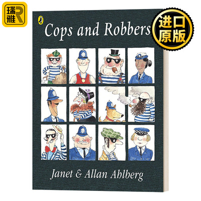 Cops and Robbers 警察和劫匪