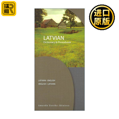 英文原版 Latvian-Eng/Eng-Latvian Dictionary and Phrasebook 拉脱维亚语-英语双解词典和常用语手册 英文版 进口英语原版书籍