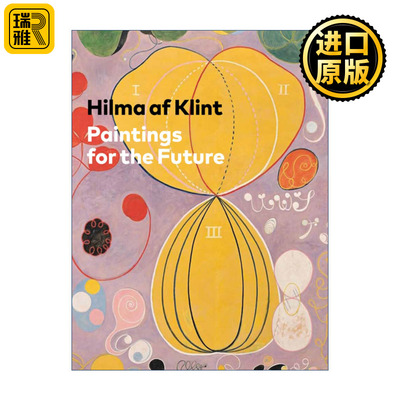 Hilma af Klint 希尔玛·克林特 为未来而画 精装绘画艺术画册图册 Tracey Bashkoff