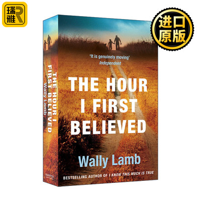 The Hour I First Believed 我第一次相信 沃利•兰姆 纽约时报畅销惊悚小说