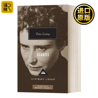 多丽丝莱辛短篇小说集