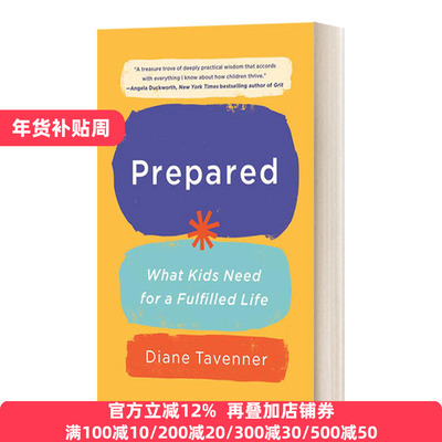 Prepared 准备 比尔盖茨2019年推荐书单 Diane Tavenner