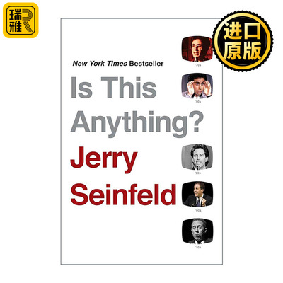 英文原版 Is This Anything 自传回忆录 宋飞正传 英文版 进口英语原版书籍