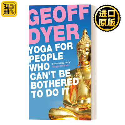 Yoga for People Who Can't Be Bothered to Do It 懒人瑜伽 杰夫·代尔