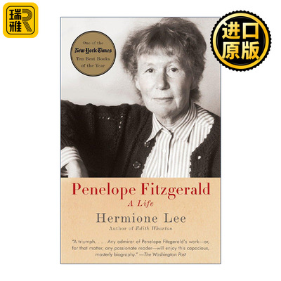 Penelope Fitzgerald 佩内洛普·菲茨杰拉德传 书店 离岸作者 Hermione Lee